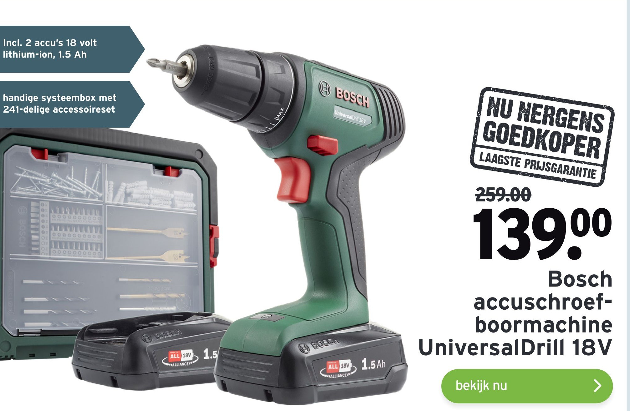 Bosch accuschroef- boormachine UniversalDrill 18V aanbieding bij GAMMA