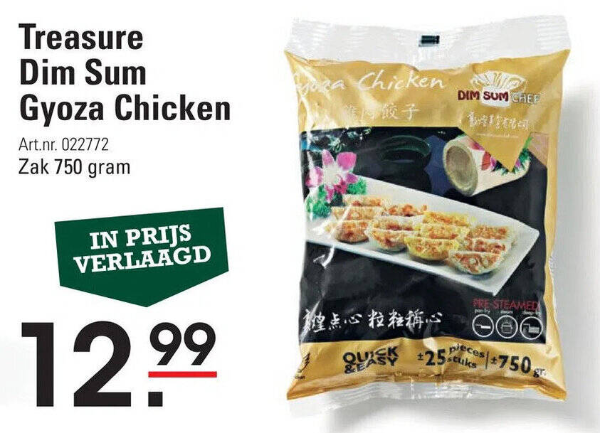 Treasure Dim Sum Gyoza Chicken 750g aanbieding bij Sligro