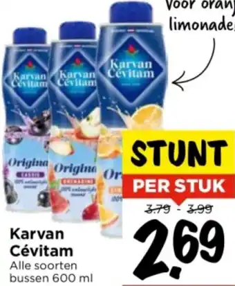 Karvan Cévitam 600ml aanbieding bij Vomar Voordeelmarkt