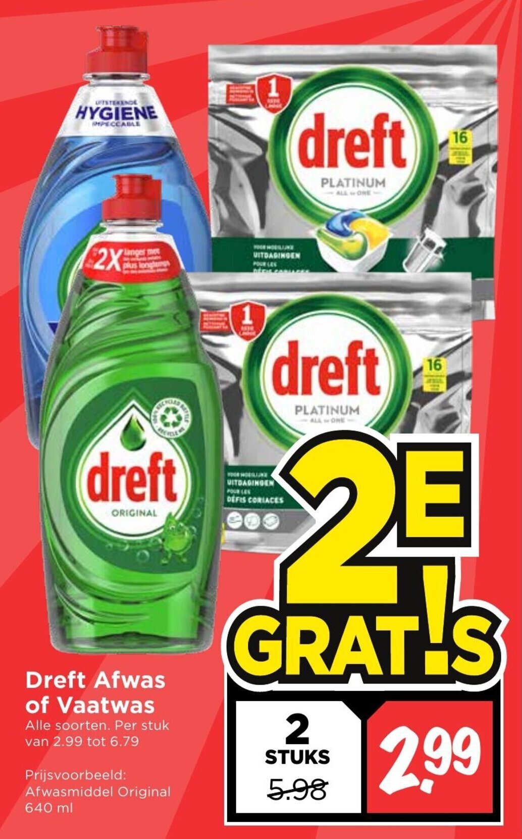 Dreft Afwas of Vaatwas 2 stuks aanbieding bij Vomar