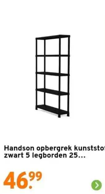 Handson opbergrek kunststof zwart 5 legborden 25. aanbieding bij GAMMA