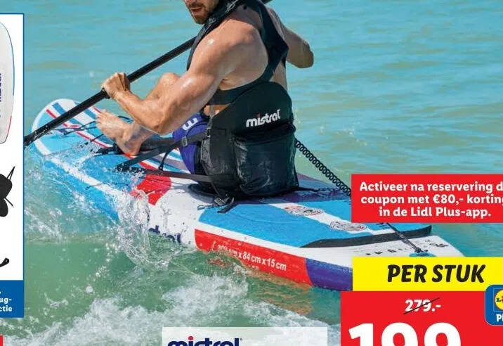 Allround-SUP aanbieding bij Lidl