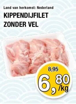 KIPPENDIJFILET ZONDER VEL aanbieding bij Amazing Oriëntal