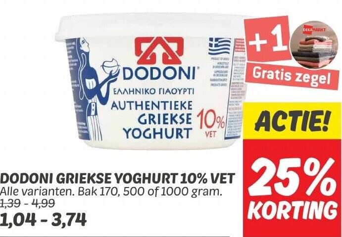 DODONI GRIEKSE YOGHURT 10% VET aanbieding bij Dekamarkt