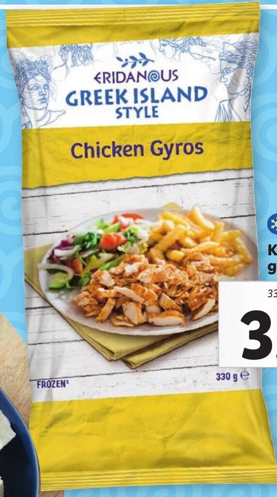 Kip gyros 330g aanbieding bij Lidl