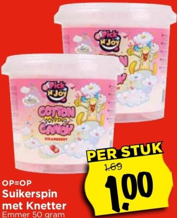 Suikerspin met Knetter 50 gram aanbieding bij Vomar Voordeelmarkt