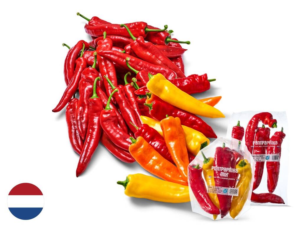 Rode puntpaprika's of puntpaprikamix aanbieding bij Lidl