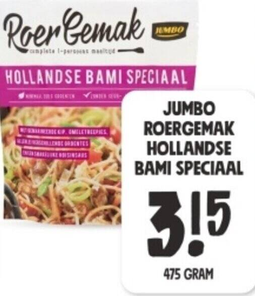 Jumbo roergemak hollandse bami speciaal 475 gram aanbieding bij Jumbo