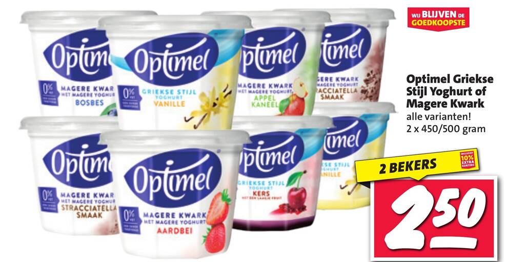 Optimel Griekse Stijl Yoghurt of Magere Kwark alle varianten! 2 x 450/ ...