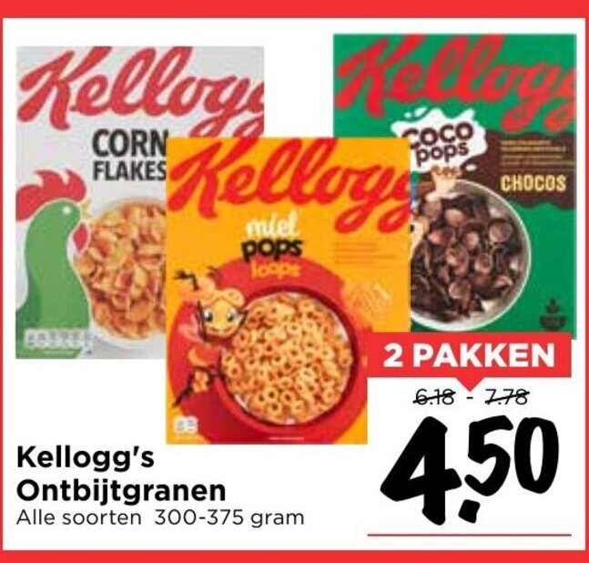 Kellogg's Ontbijtgranen 300-375 gram aanbieding bij Vomar Voordeelmarkt