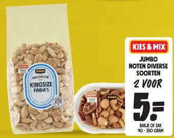 NOTEN DIVERSE SOORTEN 90-350g aanbieding bij Jumbo