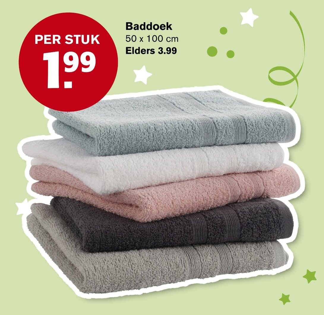 Baddoek 50 x 100 cm aanbieding bij Hoogvliet