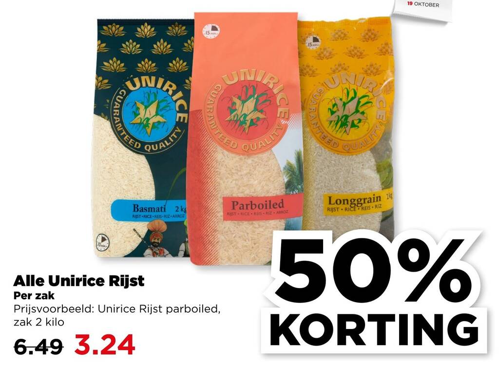 Alle Unirice Rijst 2 kg aanbieding bij PLUS