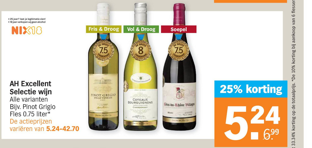 AH excellent selectie wijn 0.75 liter aanbieding bij Albert Heijn