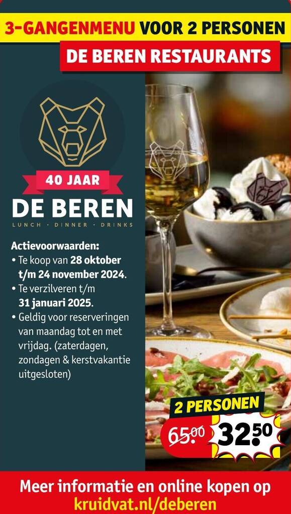 De beren aanbieding bij Kruidvat