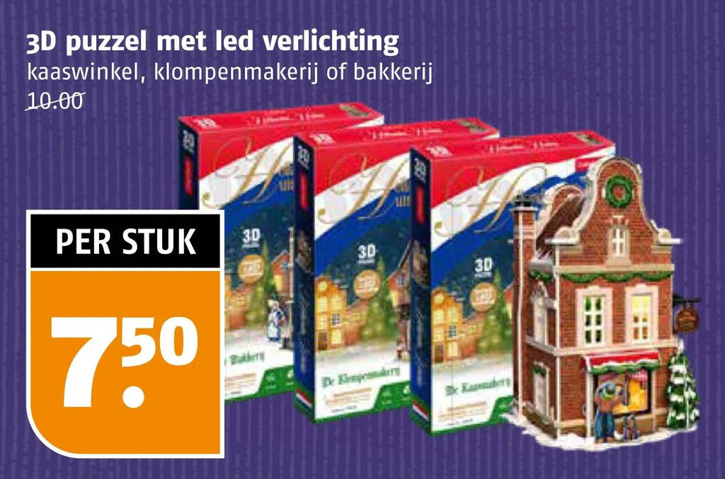 3D puzzel met led verlichting aanbieding bij Poiesz