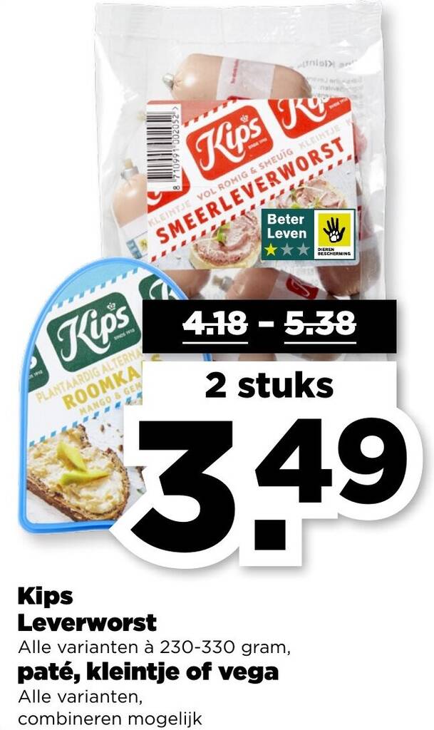 Kips Leverworst, paté, kleintje of vega 230 - 330 gram aanbieding bij PLUS