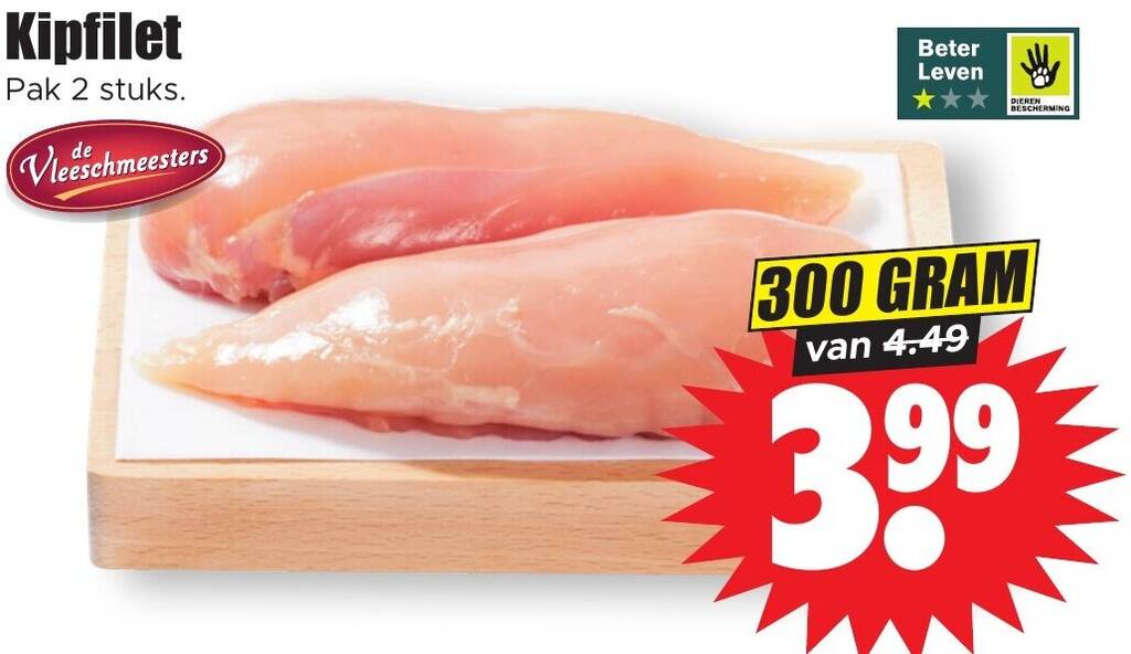 Kipfilet 300 gram aanbieding bij Dirk
