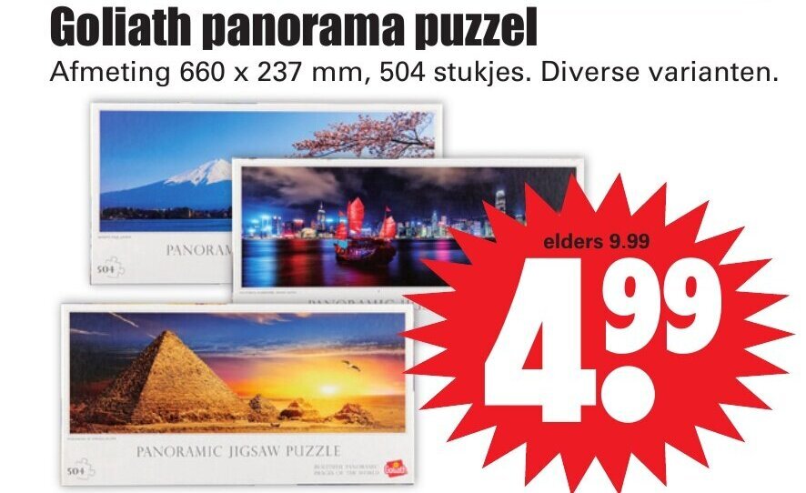 Goliath Panorama puzzel aanbieding bij Dirk