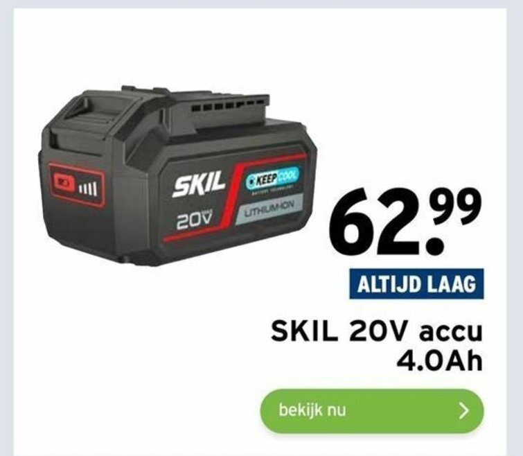 Skil 20V Accu 4.0Ah aanbieding bij GAMMA