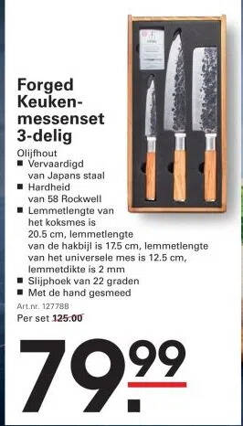 Forged Keuken- messenset 3-delig aanbieding bij Sligro