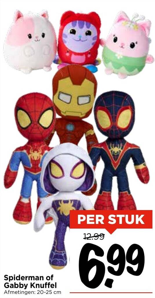 Spiderman of Gabby Knuffel 20/25 cm aanbieding bij Vomar Voordeelmarkt