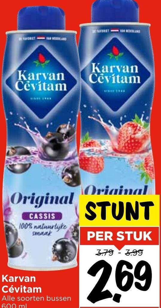 Karvan Cévitam Cévitam 600 ml aanbieding bij Vomar Voordeelmarkt