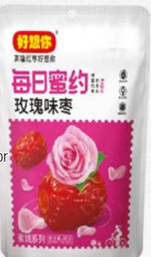 HAO XIANG NI aanbieding bij Amazing Oriëntal