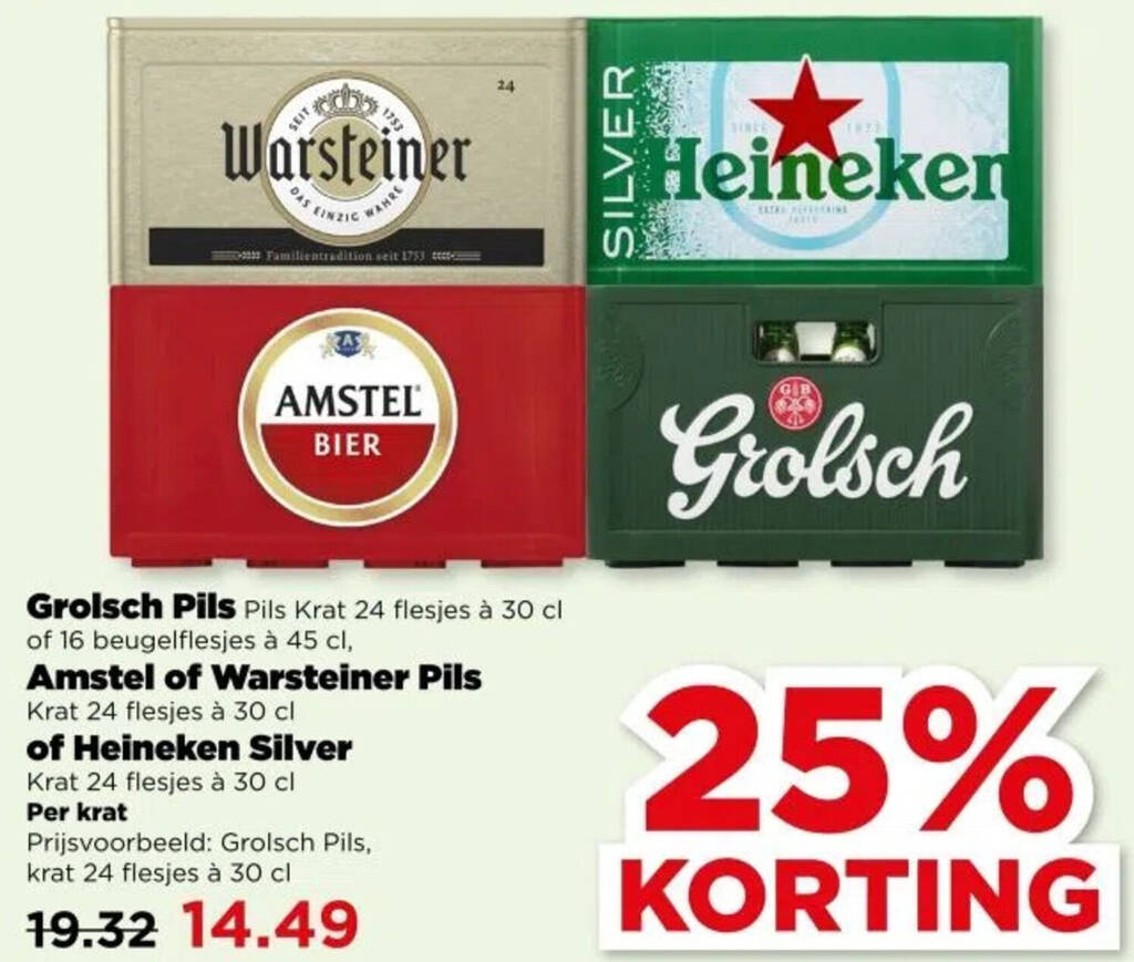 Grolsch Pils, Amstel of Warsteiner Pils of Heineken Silver 30 cl ...