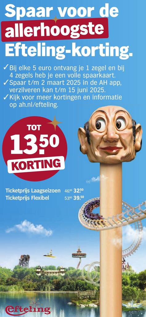 Efteling aanbieding bij Albert Heijn