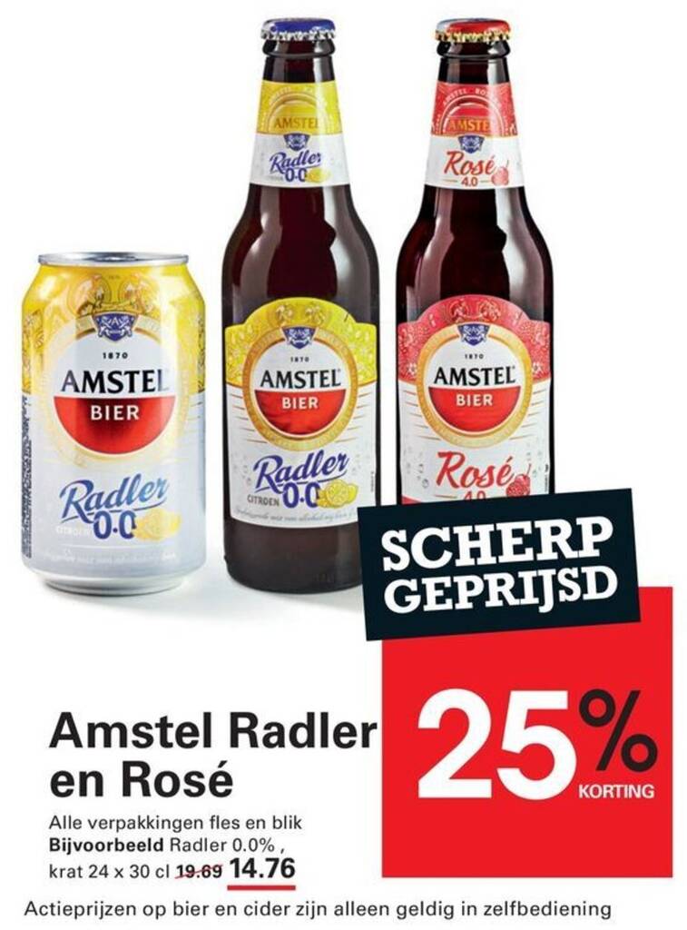 Amstel Radler en Rosé 24 x 30 cl. aanbieding bij De Kweker