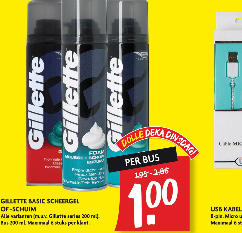 Gillette Basic Scheergel Of -Schuim aanbieding bij Dekamarkt