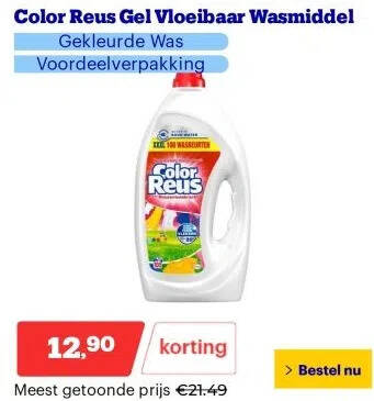 Color Reus Gel Vloeibaar Wasmiddel aanbieding bij Bol.com