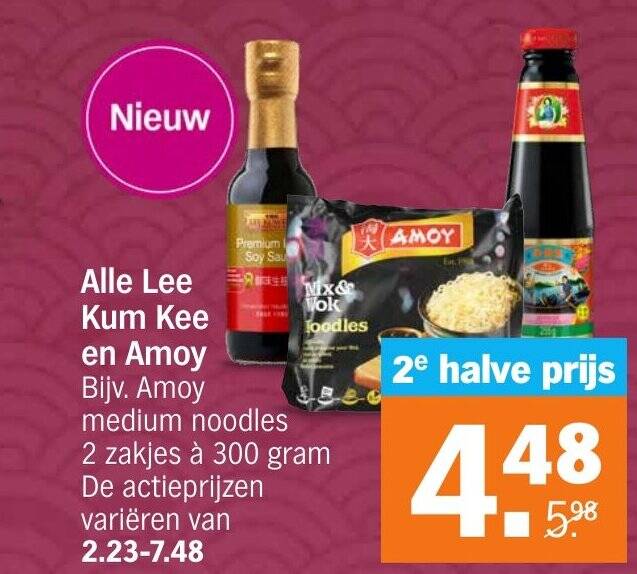Alle Lee Kum Kee en Amoy 300 g aanbieding bij Albert Heijn