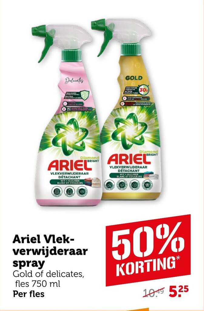 Ariel Vlekverwijderaar spray 750 ml aanbieding bij Coop