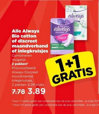 Alle Always Bio cotton of discreet maandverband of inlegkruisjes ...