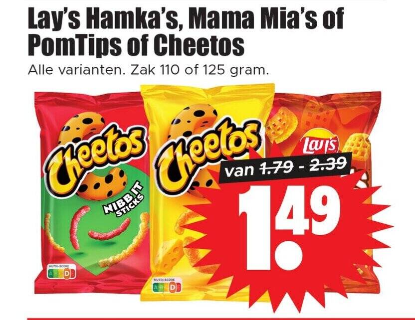 Lay's hamka's mama mia's of pomtips of cheetos 110 of 125 gram ...