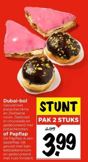 Dubai-bol of Papflap aanbieding bij Vomar Voordeelmarkt