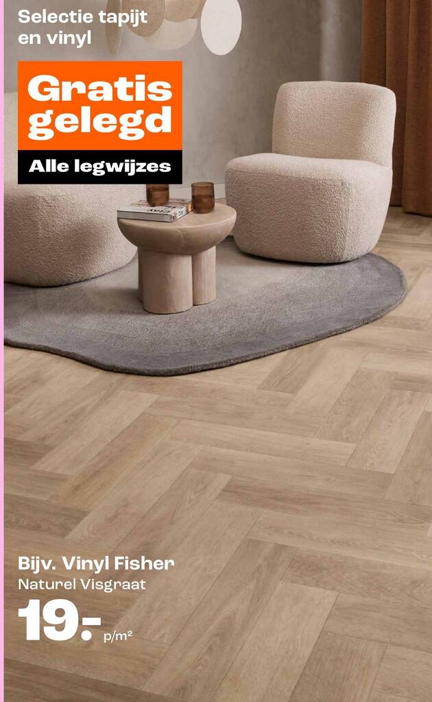 Vinyl Fisher aanbieding bij Kwantum