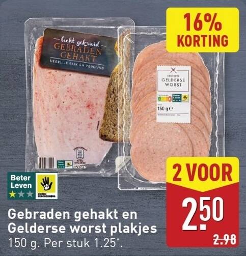 Gebraden gehakt en Gelderse worst plakjes 150 g aanbieding bij ALDI