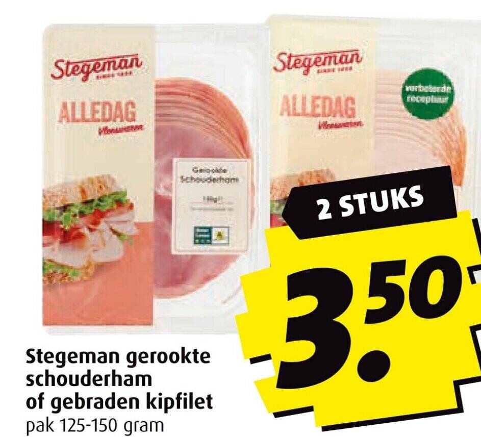 Stegeman gerookte schouderham of gebraden kipfilet 125-150 g ...