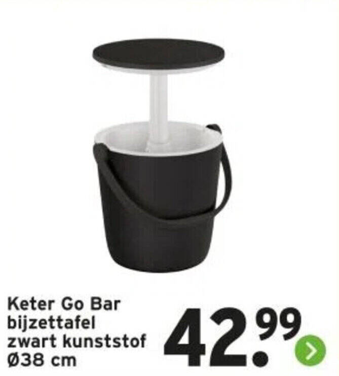 Keter Go Bar bijzettafel zwart kunststof 038 cm aanbieding bij GAMMA