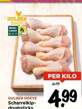 GULDEN HOEVE Scharrelkip- drumsticks aanbieding bij Vomar Voordeelmarkt