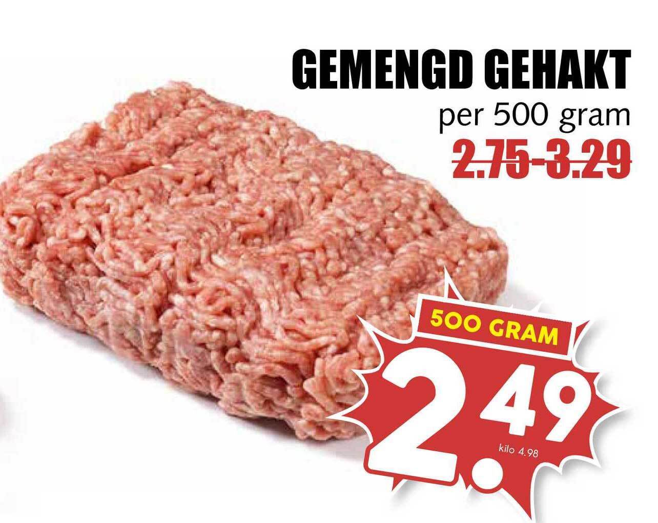 Gemengd Gehakt 500g aanbieding bij MCD Supermarkt