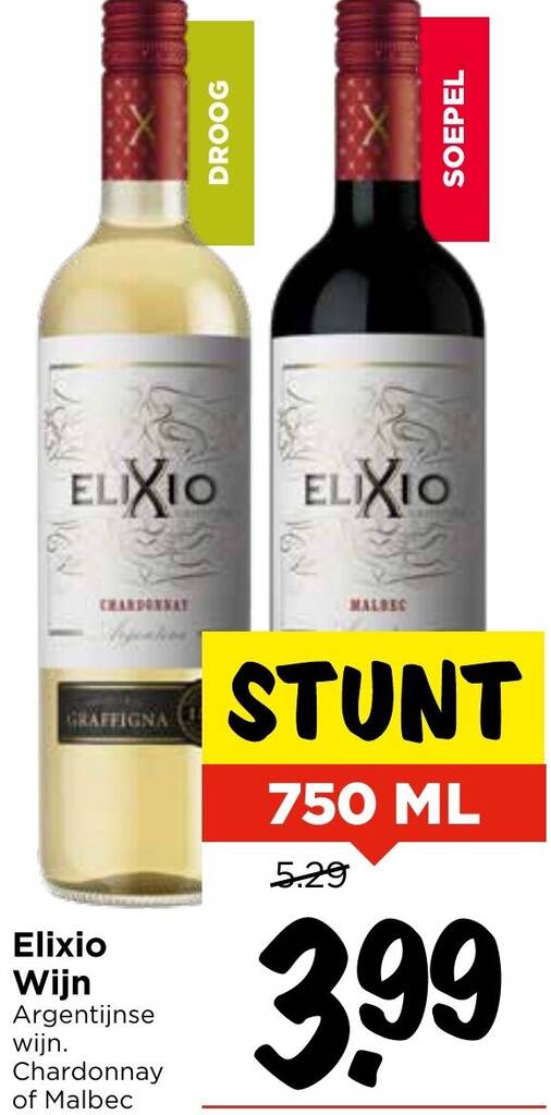 Elixio Wijn 750 ml aanbieding bij Vomar Voordeelmarkt