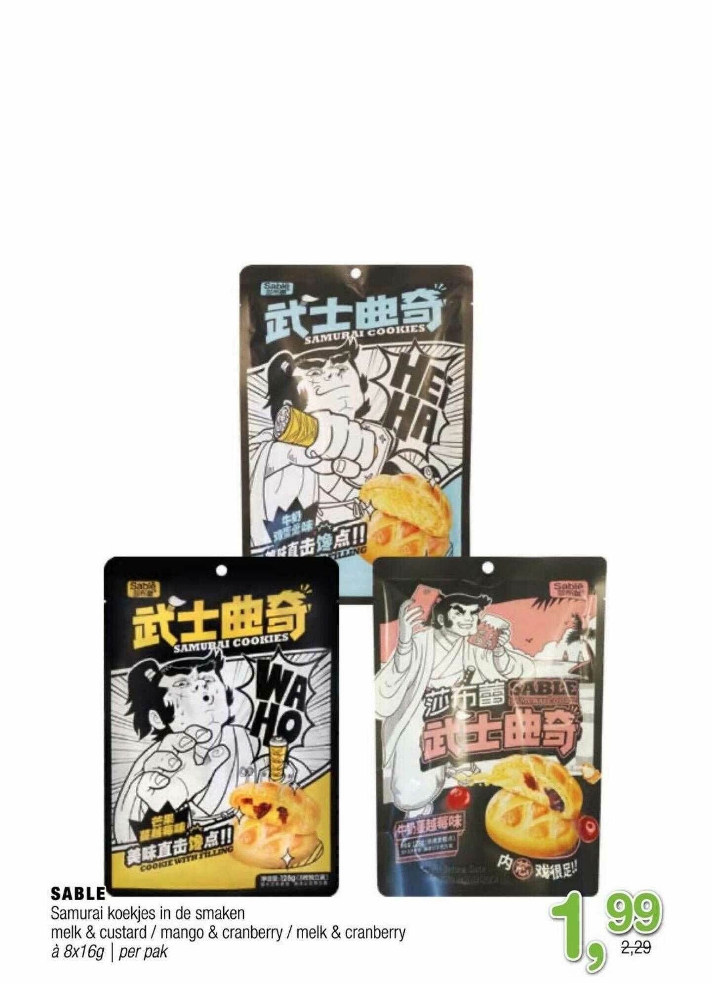 Sable Samurai Koekjes In De Smaak Melk & Custard - Mango & Cranberry ...