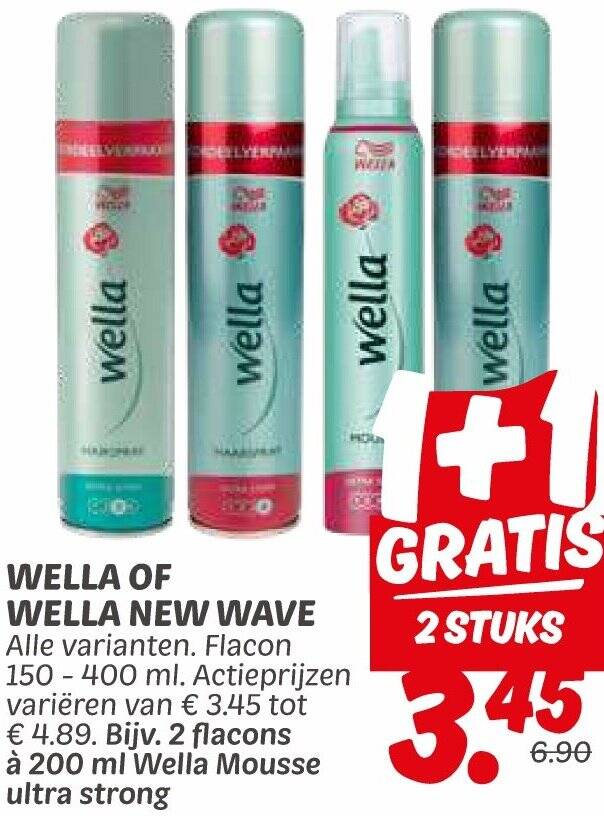 Wella new wave 150 - 400 ml 1+1 GRATIS aanbieding bij Dekamarkt