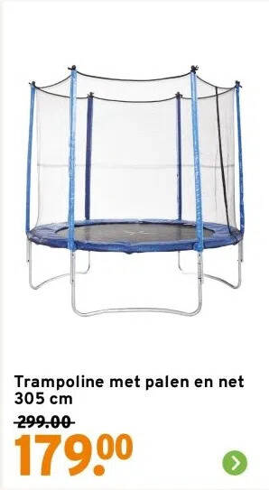 Trampoline met palen en net 305 cm aanbieding bij GAMMA