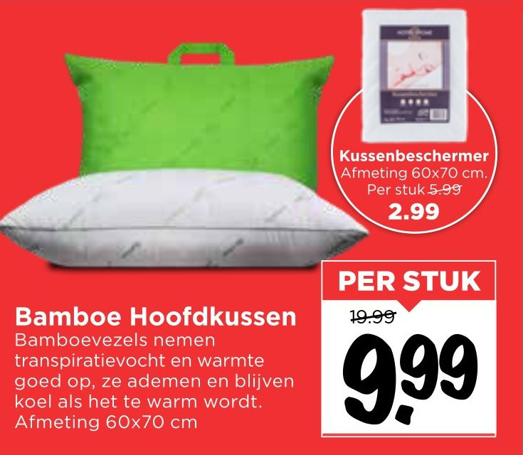 Bamboe Hoofdkussen aanbieding bij Vomar Voordeelmarkt