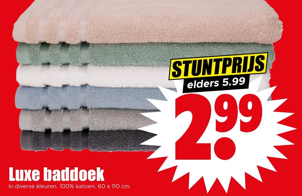 Luxe Baddoek 60 x 110 cm aanbieding bij Dirk